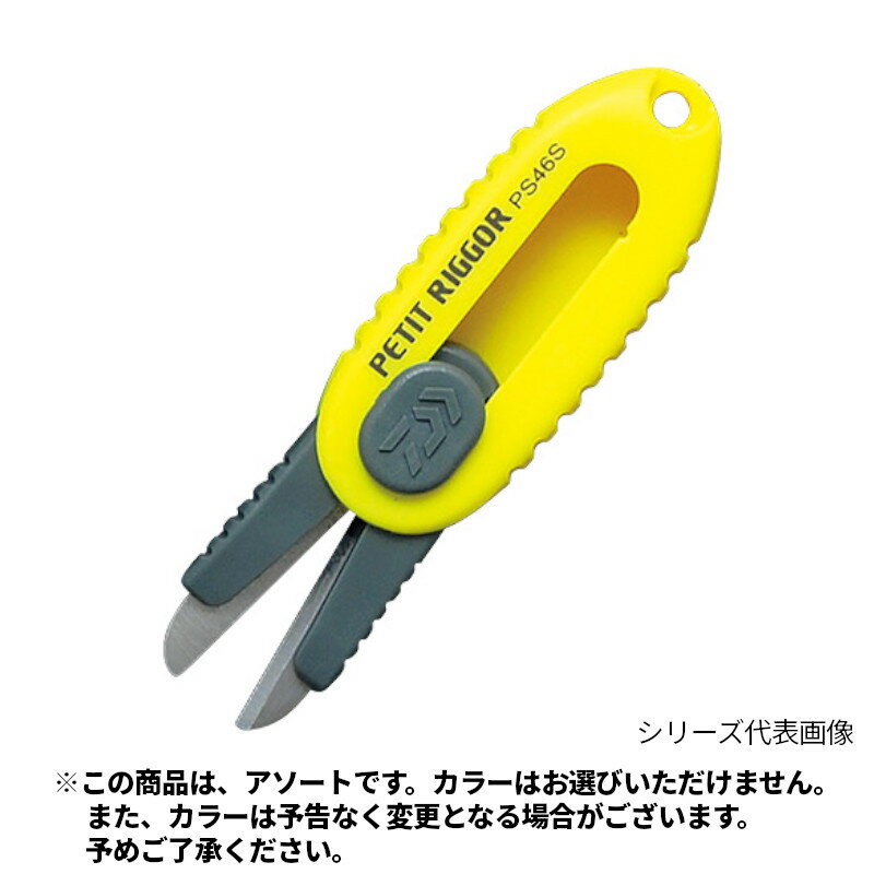 ●商品名に【同梱不可】【他商品同時注文不可】と記載されている商品は別倉庫から発送となるため同梱できません。システム上、同時注文が可能ですが、その際は勝手ながらキャンセルとさせて頂きます。キャンセルに伴い、各種キャンペーンの適用など取消となり...