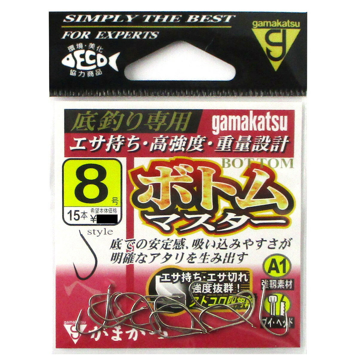 ●商品名に【同梱不可】【他商品同時注文不可】と記載されている商品は別倉庫から発送となるため同梱できません。システム上、同時注文が可能ですが、その際は勝手ながらキャンセルとさせて頂きます。キャンセルに伴い、各種キャンペーンの適用など取消となり...