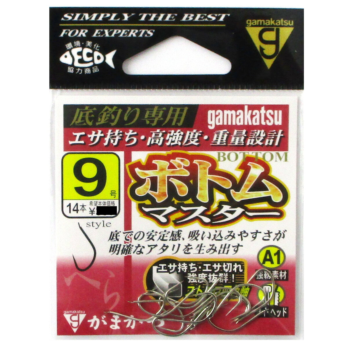 ●商品名に【同梱不可】【他商品同時注文不可】と記載されている商品は別倉庫から発送となるため同梱できません。システム上、同時注文が可能ですが、その際は勝手ながらキャンセルとさせて頂きます。キャンセルに伴い、各種キャンペーンの適用など取消となり...
