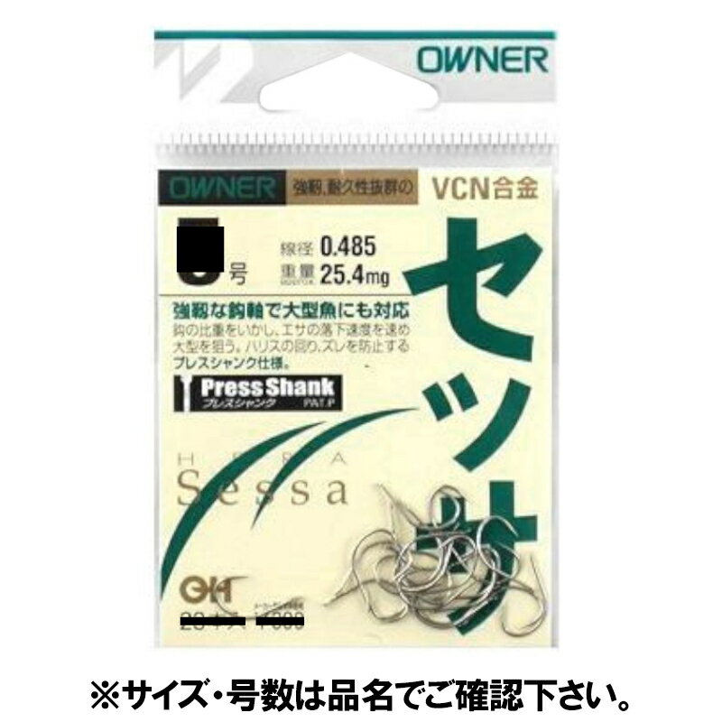 ●商品名に【同梱不可】【他商品同時注文不可】と記載されている商品は別倉庫から発送となるため同梱できません。システム上、同時注文が可能ですが、その際は勝手ながらキャンセルとさせて頂きます。キャンセルに伴い、各種キャンペーンの適用など取消となり...