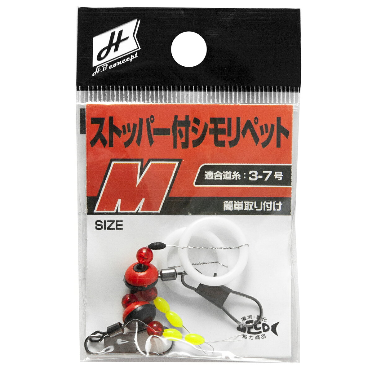 ●商品名に【同梱不可】【他商品同時注文不可】と記載されている商品は別倉庫から発送となるため同梱できません。システム上、同時注文が可能ですが、その際は勝手ながらキャンセルとさせて頂きます。キャンセルに伴い、各種キャンペーンの適用など取消となり...