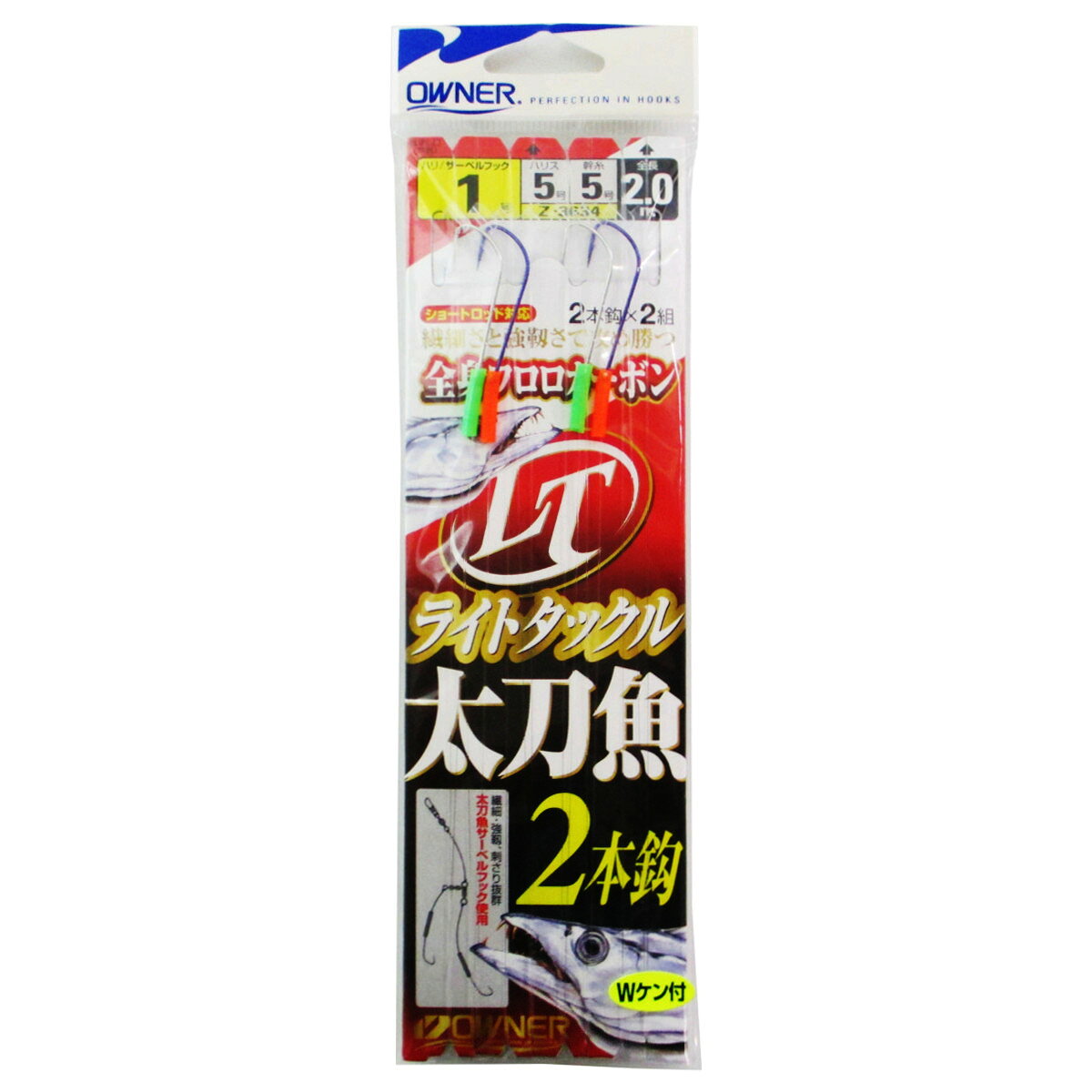 【アウトレット】【現品限り】についてのご注意事項●展示品の為、商品・パッケージにご利用に差し支えない程度のキズ・汚れ・色焼けなどがある場合がございます。ご注文順に商品を引当させて頂きます。商品の状態についてのお問い合わせやご要望にはご回答出...