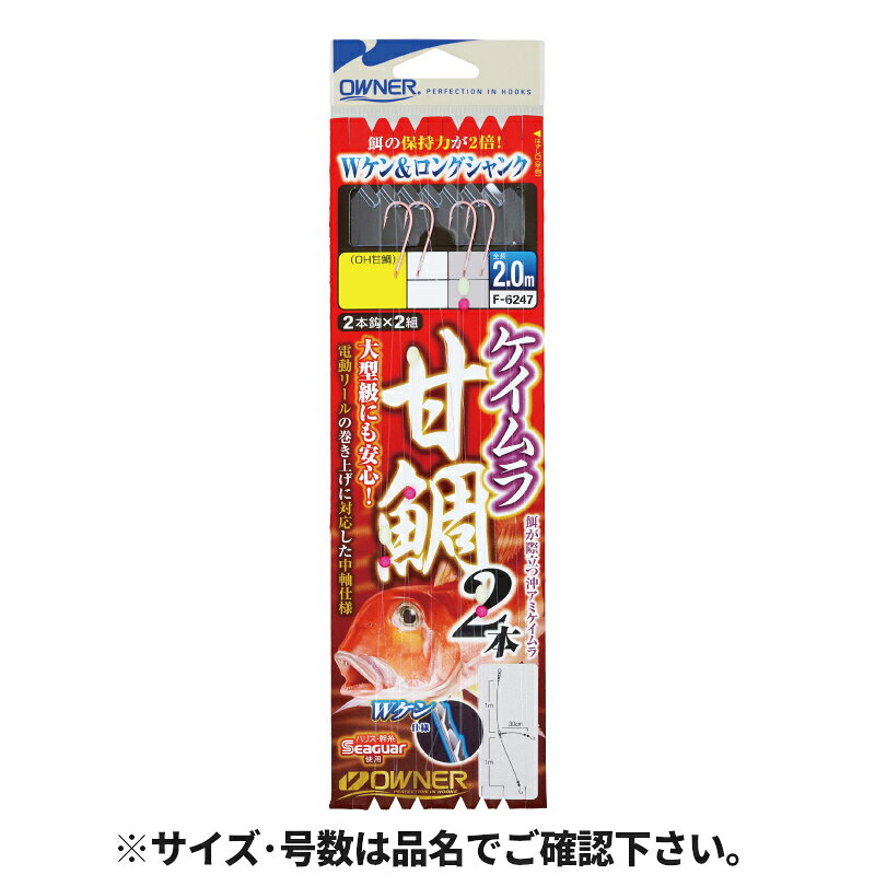 ●商品名に【同梱不可】【他商品同時注文不可】と記載されている商品は別倉庫から発送となるため同梱できません。システム上、同時注文が可能ですが、その際は勝手ながらキャンセルとさせて頂きます。キャンセルに伴い、各種キャンペーンの適用など取消となり...