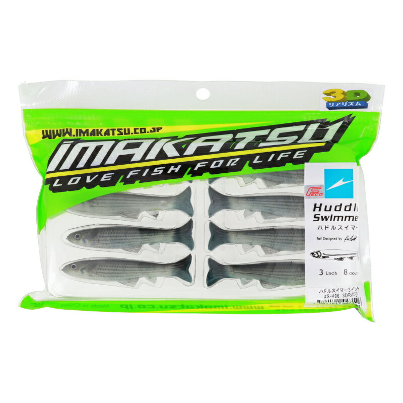 ●商品名に【同梱不可】【他商品同時注文不可】と記載されている商品は別倉庫から発送となるため同梱できません。システム上、同時注文が可能ですが、その際は勝手ながらキャンセルとさせて頂きます。キャンセルに伴い、各種キャンペーンの適用など取消となり...