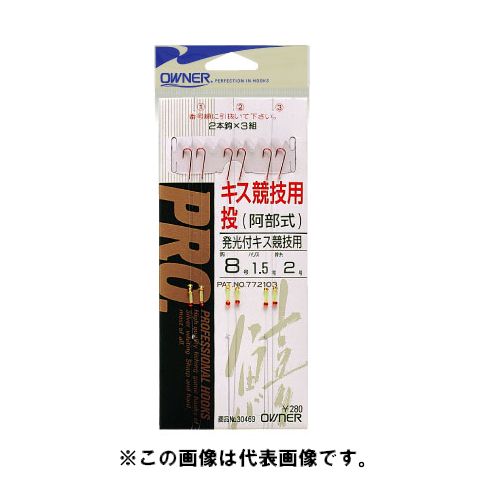 ●商品名に【同梱不可】【他商品同時注文不可】と記載されている商品は別倉庫から発送となるため同梱できません。システム上、同時注文が可能ですが、その際は勝手ながらキャンセルとさせて頂きます。キャンセルに伴い、各種キャンペーンの適用など取消となり...