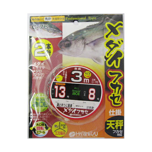 ●商品名に【同梱不可】【他商品同時注文不可】と記載されている商品は別倉庫から発送となるため同梱できません。システム上、同時注文が可能ですが、その際は勝手ながらキャンセルとさせて頂きます。キャンセルに伴い、各種キャンペーンの適用など取消となり...