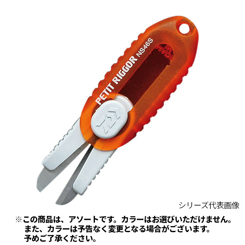●商品名に【同梱不可】【他商品同時注文不可】と記載されている商品は別倉庫から発送となるため同梱できません。システム上、同時注文が可能ですが、その際は勝手ながらキャンセルとさせて頂きます。キャンセルに伴い、各種キャンペーンの適用など取消となり...