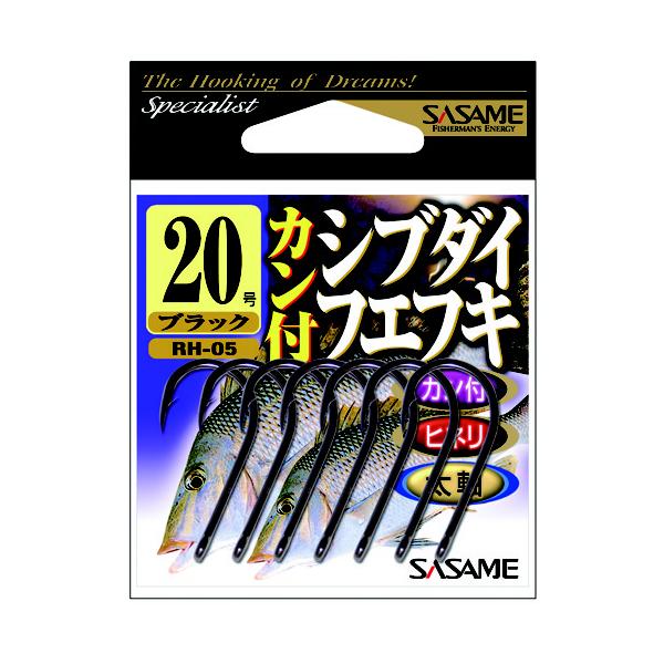 ●商品名に【同梱不可】【他商品同時注文不可】と記載されている商品は別倉庫から発送となるため同梱できません。システム上、同時注文が可能ですが、その際は勝手ながらキャンセルとさせて頂きます。キャンセルに伴い、各種キャンペーンの適用など取消となり...