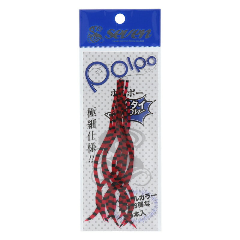 【アウトレット】【現品限り】についてのご注意事項●展示品の為、商品・パッケージにご利用に差し支えない程度のキズ・汚れ・色焼けなどがある場合がございます。ご注文順に商品を引当させて頂きます。商品の状態についてのお問い合わせやご要望にはご回答出...