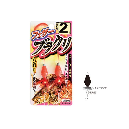 ●商品名に【同梱不可】【他商品同時注文不可】と記載されている商品は別倉庫から発送となるため同梱できません。システム上、同時注文が可能ですが、その際は勝手ながらキャンセルとさせて頂きます。キャンセルに伴い、各種キャンペーンの適用など取消となり...