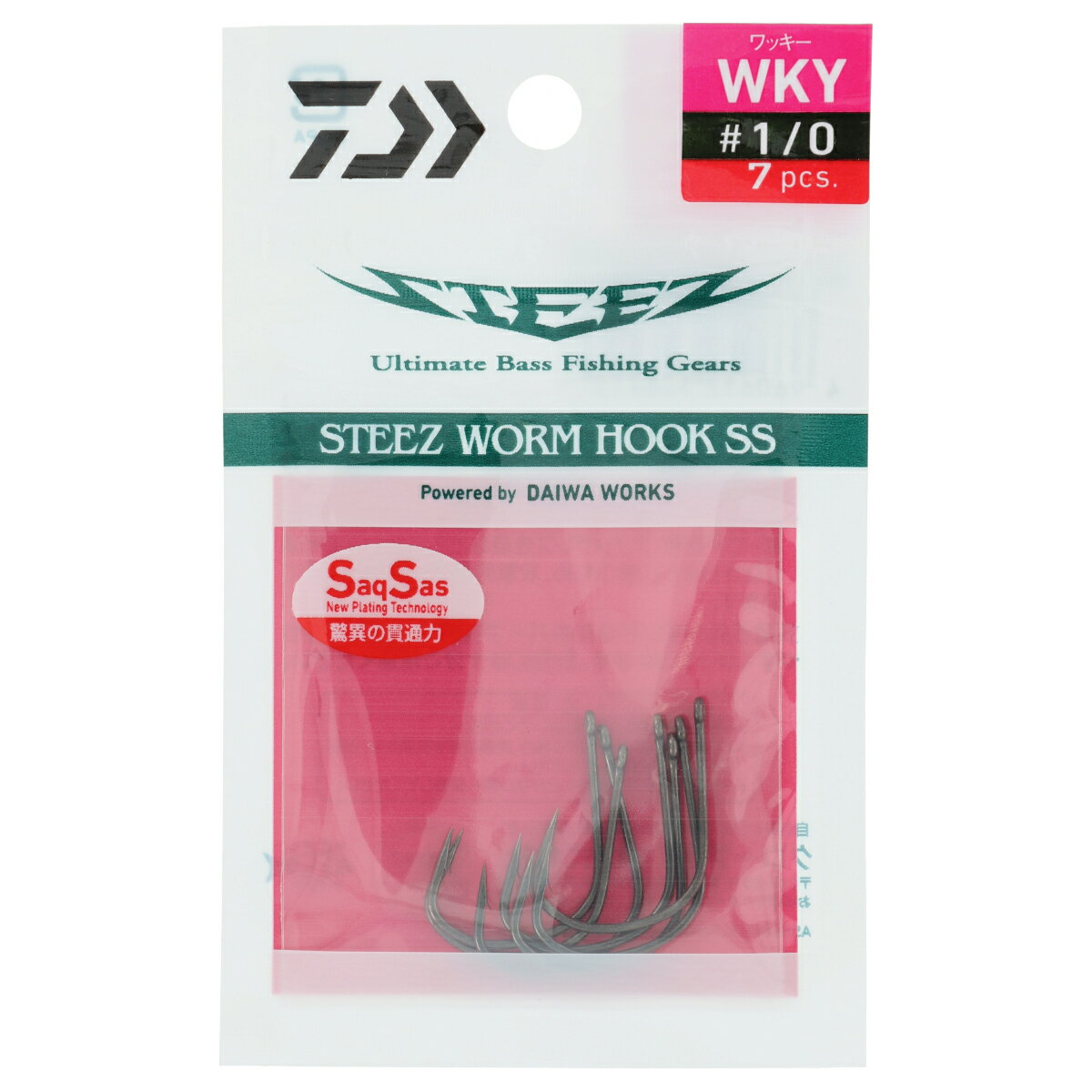 ●商品名に【同梱不可】【他商品同時注文不可】と記載されている商品は別倉庫から発送となるため同梱できません。システム上、同時注文が可能ですが、その際は勝手ながらキャンセルとさせて頂きます。キャンセルに伴い、各種キャンペーンの適用など取消となり...
