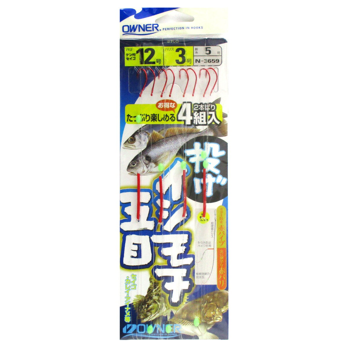 ●商品名に【同梱不可】【他商品同時注文不可】と記載されている商品は別倉庫から発送となるため同梱できません。システム上、同時注文が可能ですが、その際は勝手ながらキャンセルとさせて頂きます。キャンセルに伴い、各種キャンペーンの適用など取消となり...