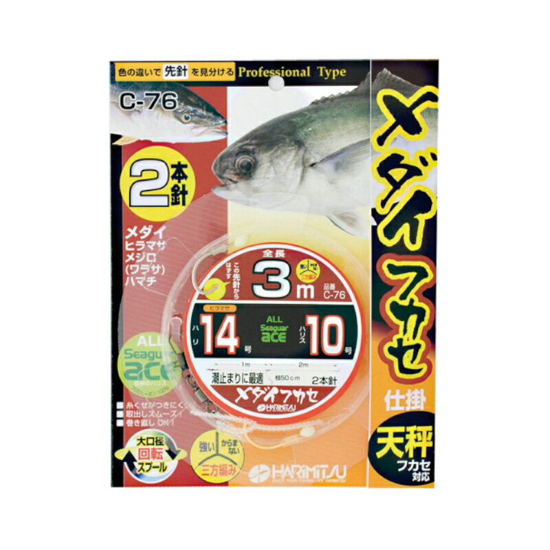 ●商品名に【同梱不可】【他商品同時注文不可】と記載されている商品は別倉庫から発送となるため同梱できません。システム上、同時注文が可能ですが、その際は勝手ながらキャンセルとさせて頂きます。キャンセルに伴い、各種キャンペーンの適用など取消となり...