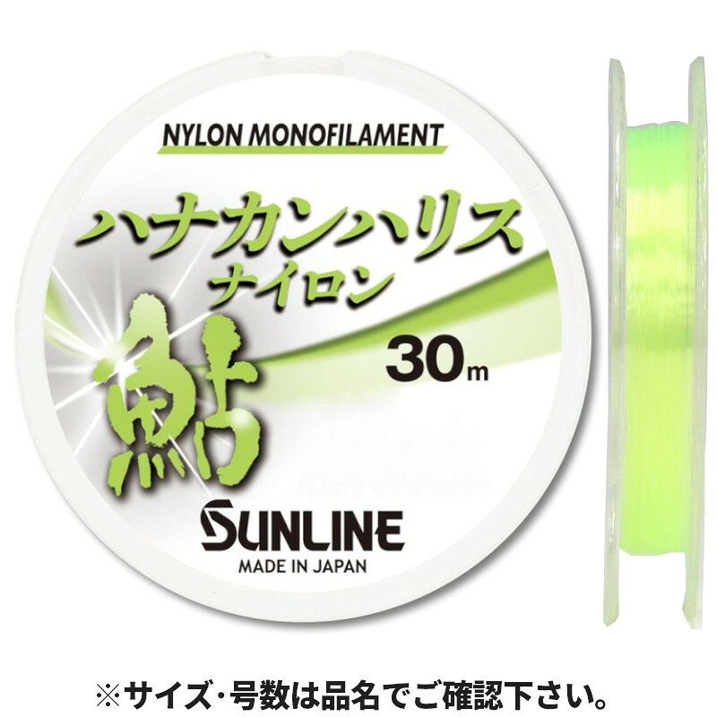 ●商品名に【同梱不可】【他商品同時注文不可】と記載されている商品は別倉庫から発送となるため同梱できません。システム上、同時注文が可能ですが、その際は勝手ながらキャンセルとさせて頂きます。キャンセルに伴い、各種キャンペーンの適用など取消となり...