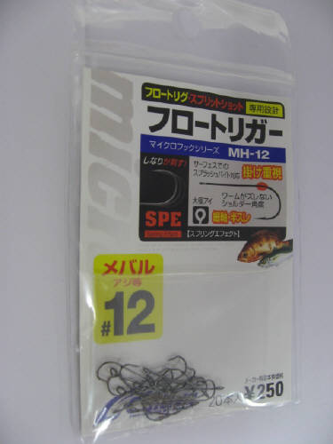 ●商品名に【同梱不可】【他商品同時注文不可】と記載されている商品は別倉庫から発送となるため同梱できません。システム上、同時注文が可能ですが、その際は勝手ながらキャンセルとさせて頂きます。キャンセルに伴い、各種キャンペーンの適用など取消となり...