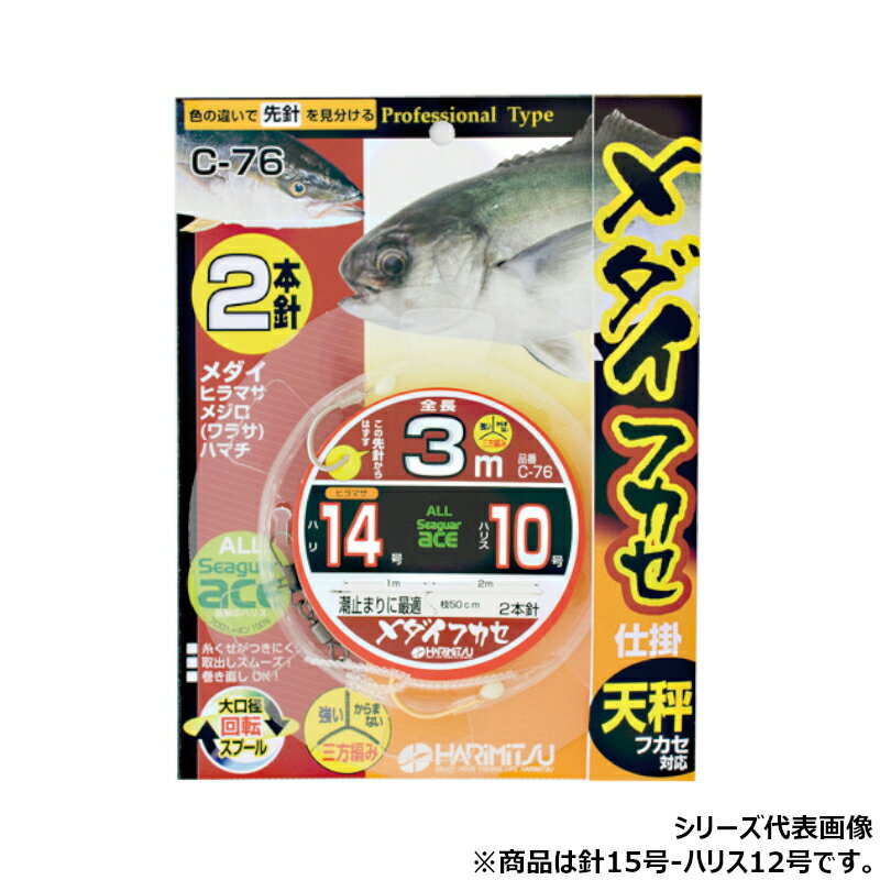 ●商品名に【同梱不可】【他商品同時注文不可】と記載されている商品は別倉庫から発送となるため同梱できません。システム上、同時注文が可能ですが、その際は勝手ながらキャンセルとさせて頂きます。キャンセルに伴い、各種キャンペーンの適用など取消となり...