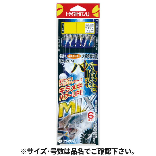 ●商品名に【同梱不可】【他商品同時注文不可】と記載されている商品は別倉庫から発送となるため同梱できません。システム上、同時注文が可能ですが、その際は勝手ながらキャンセルとさせて頂きます。キャンセルに伴い、各種キャンペーンの適用など取消となり...