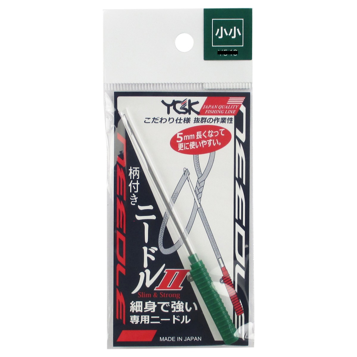 ●商品名に【同梱不可】【他商品同時注文不可】と記載されている商品は別倉庫から発送となるため同梱できません。システム上、同時注文が可能ですが、その際は勝手ながらキャンセルとさせて頂きます。キャンセルに伴い、各種キャンペーンの適用など取消となり...