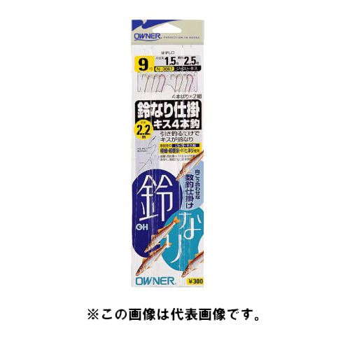 ●商品名に【同梱不可】【他商品同時注文不可】と記載されている商品は別倉庫から発送となるため同梱できません。システム上、同時注文が可能ですが、その際は勝手ながらキャンセルとさせて頂きます。キャンセルに伴い、各種キャンペーンの適用など取消となり...