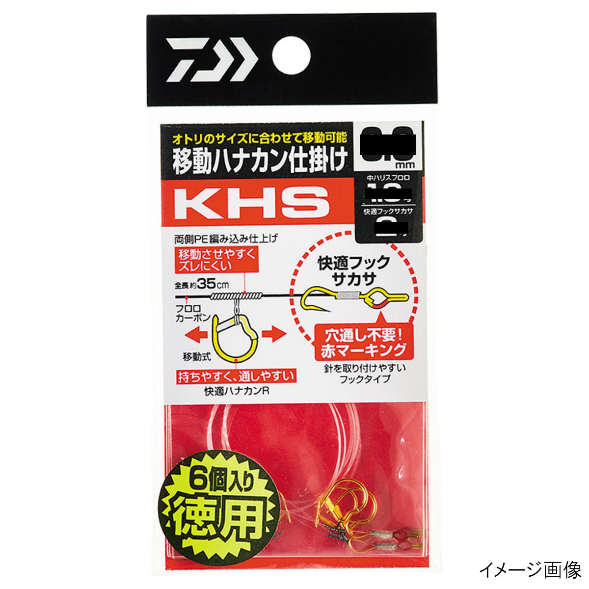 【アウトレット】【現品限り】についてのご注意事項●展示品の為、商品・パッケージにご利用に差し支えない程度のキズ・汚れ・色焼けなどがある場合がございます。ご注文順に商品を引当させて頂きます。商品の状態についてのお問い合わせやご要望にはご回答出...