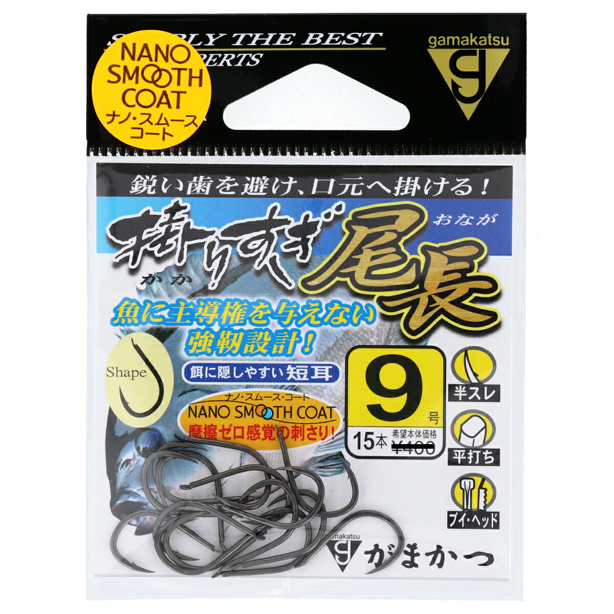 ●商品名に【同梱不可】【他商品同時注文不可】と記載されている商品は別倉庫から発送となるため同梱できません。システム上、同時注文が可能ですが、その際は勝手ながらキャンセルとさせて頂きます。キャンセルに伴い、各種キャンペーンの適用など取消となり...