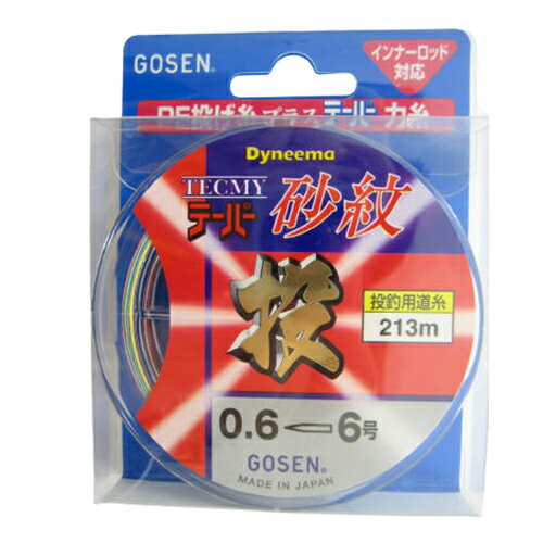 ●商品名に【同梱不可】【他商品同時注文不可】と記載されている商品は別倉庫から発送となるため同梱できません。システム上、同時注文が可能ですが、その際は勝手ながらキャンセルとさせて頂きます。キャンセルに伴い、各種キャンペーンの適用など取消となり...