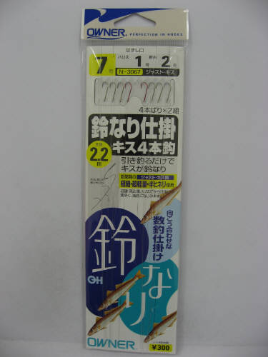 ●商品名に【同梱不可】【他商品同時注文不可】と記載されている商品は別倉庫から発送となるため同梱できません。システム上、同時注文が可能ですが、その際は勝手ながらキャンセルとさせて頂きます。キャンセルに伴い、各種キャンペーンの適用など取消となり...