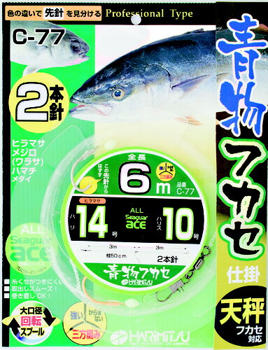 ●商品名に【同梱不可】【他商品同時注文不可】と記載されている商品は別倉庫から発送となるため同梱できません。システム上、同時注文が可能ですが、その際は勝手ながらキャンセルとさせて頂きます。キャンセルに伴い、各種キャンペーンの適用など取消となり...