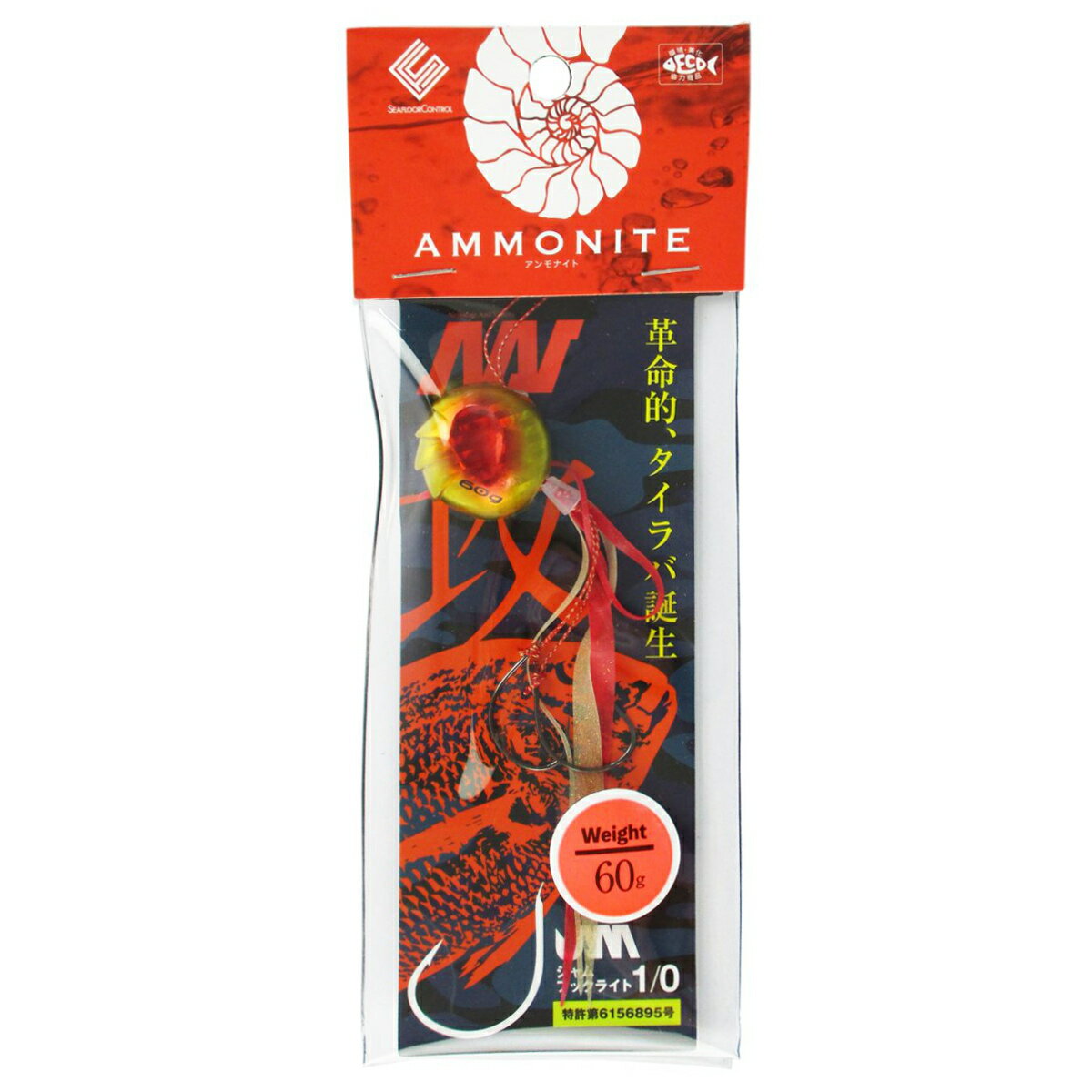 ●商品名に【同梱不可】【他商品同時注文不可】と記載されている商品は別倉庫から発送となるため同梱できません。システム上、同時注文が可能ですが、その際は勝手ながらキャンセルとさせて頂きます。キャンセルに伴い、各種キャンペーンの適用など取消となり...