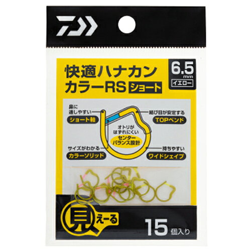 【アウトレット】【現品限り】についてのご注意事項●展示品の為、商品・パッケージにご利用に差し支えない程度のキズ・汚れ・色焼けなどがある場合がございます。ご注文順に商品を引当させて頂きます。商品の状態についてのお問い合わせやご要望にはご回答出...