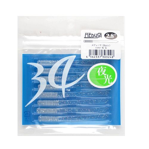 ●商品名に【同梱不可】【他商品同時注文不可】と記載されている商品は別倉庫から発送となるため同梱できません。システム上、同時注文が可能ですが、その際は勝手ながらキャンセルとさせて頂きます。キャンセルに伴い、各種キャンペーンの適用など取消となり...