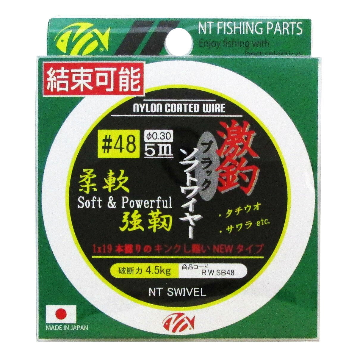 ●商品名に【同梱不可】【他商品同時注文不可】と記載されている商品は別倉庫から発送となるため同梱できません。システム上、同時注文が可能ですが、その際は勝手ながらキャンセルとさせて頂きます。キャンセルに伴い、各種キャンペーンの適用など取消となり...