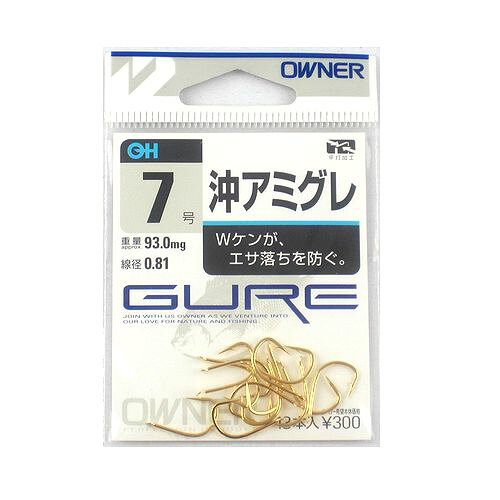 ●商品名に【同梱不可】【他商品同時注文不可】と記載されている商品は別倉庫から発送となるため同梱できません。システム上、同時注文が可能ですが、その際は勝手ながらキャンセルとさせて頂きます。キャンセルに伴い、各種キャンペーンの適用など取消となり...