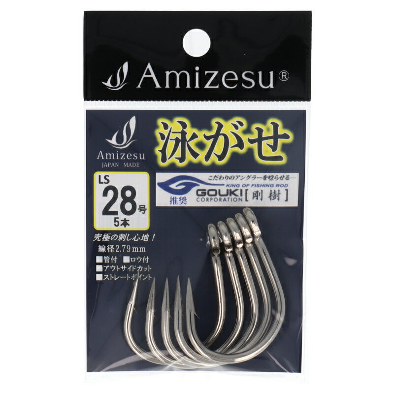 ●商品名に【同梱不可】【他商品同時注文不可】と記載されている商品は別倉庫から発送となるため同梱できません。システム上、同時注文が可能ですが、その際は勝手ながらキャンセルとさせて頂きます。キャンセルに伴い、各種キャンペーンの適用など取消となり...