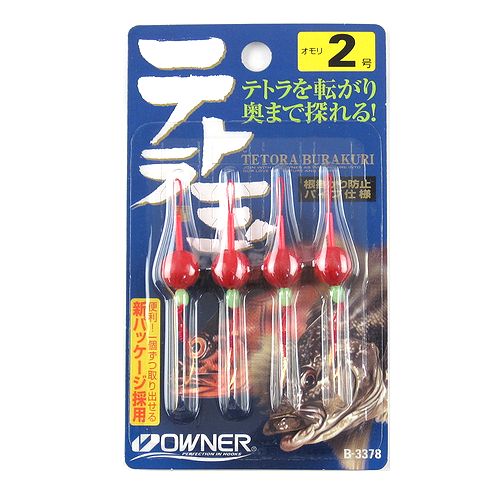 ●商品名に【同梱不可】【他商品同時注文不可】と記載されている商品は別倉庫から発送となるため同梱できません。システム上、同時注文が可能ですが、その際は勝手ながらキャンセルとさせて頂きます。キャンセルに伴い、各種キャンペーンの適用など取消となり...