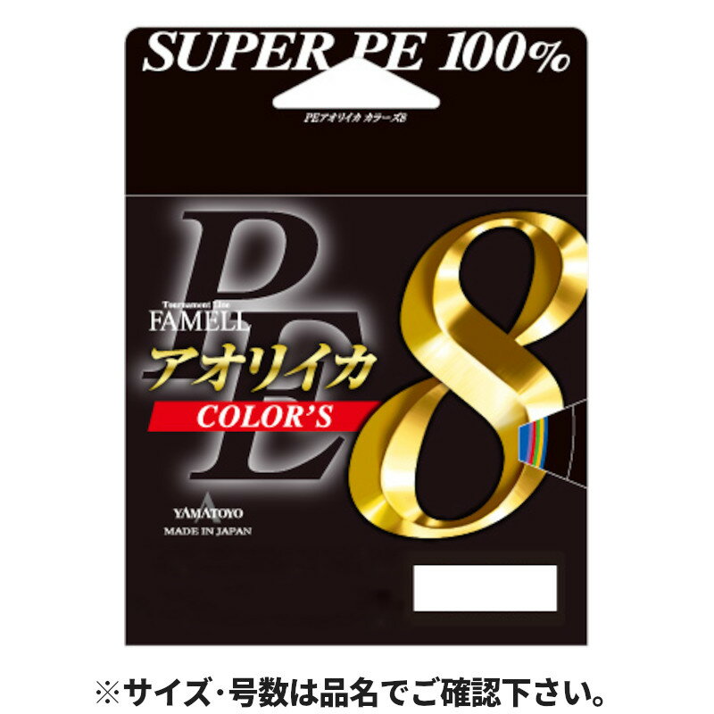 ●商品名に【同梱不可】【他商品同時注文不可】と記載されている商品は別倉庫から発送となるため同梱できません。システム上、同時注文が可能ですが、その際は勝手ながらキャンセルとさせて頂きます。キャンセルに伴い、各種キャンペーンの適用など取消となり...