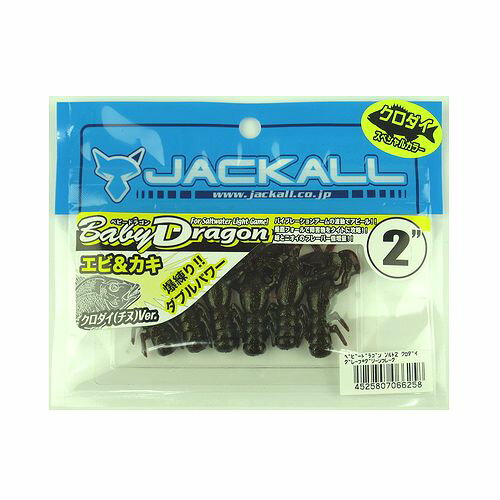 【アウトレット】【現品限り】についてのご注意事項●展示品の為、商品・パッケージにご利用に差し支えない程度のキズ・汚れ・色焼けなどがある場合がございます。ご注文順に商品を引当させて頂きます。商品の状態についてのお問い合わせやご要望にはご回答出...