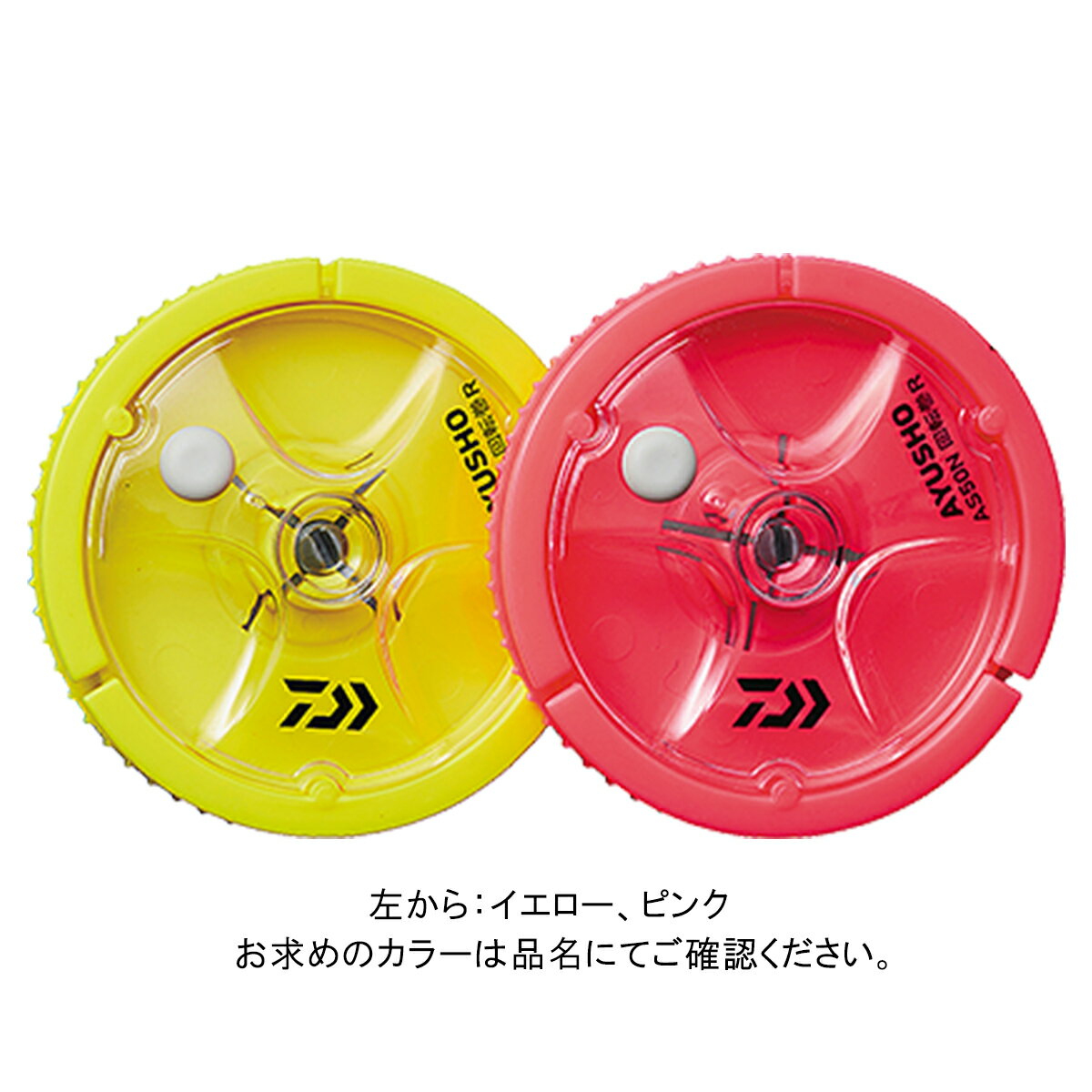 ●商品名に【同梱不可】【他商品同時注文不可】と記載されている商品は別倉庫から発送となるため同梱できません。システム上、同時注文が可能ですが、その際は勝手ながらキャンセルとさせて頂きます。キャンセルに伴い、各種キャンペーンの適用など取消となり...