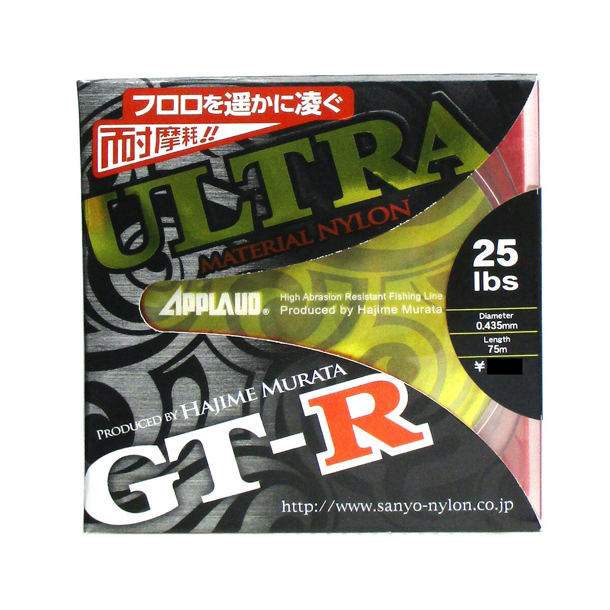 ●商品名に【同梱不可】【他商品同時注文不可】と記載されている商品は別倉庫から発送となるため同梱できません。システム上、同時注文が可能ですが、その際は勝手ながらキャンセルとさせて頂きます。キャンセルに伴い、各種キャンペーンの適用など取消となり...