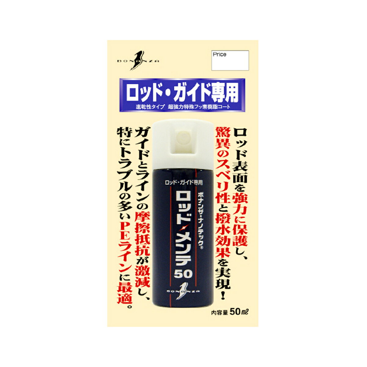 ●商品名に【同梱不可】【他商品同時注文不可】と記載されている商品は別倉庫から発送となるため同梱できません。システム上、同時注文が可能ですが、その際は勝手ながらキャンセルとさせて頂きます。キャンセルに伴い、各種キャンペーンの適用など取消となり...