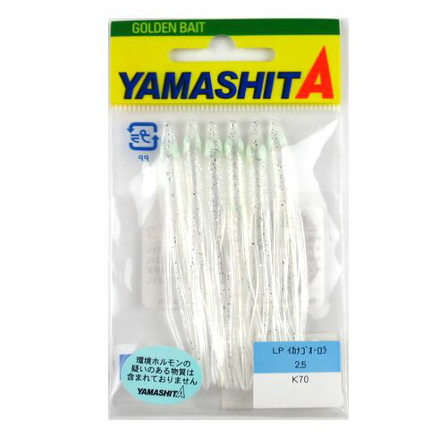 ●商品名に【同梱不可】【他商品同時注文不可】と記載されている商品は別倉庫から発送となるため同梱できません。システム上、同時注文が可能ですが、その際は勝手ながらキャンセルとさせて頂きます。キャンセルに伴い、各種キャンペーンの適用など取消となり...