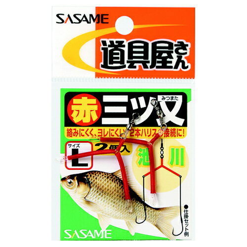 ●商品名に【同梱不可】【他商品同時注文不可】と記載されている商品は別倉庫から発送となるため同梱できません。システム上、同時注文が可能ですが、その際は勝手ながらキャンセルとさせて頂きます。キャンセルに伴い、各種キャンペーンの適用など取消となり...