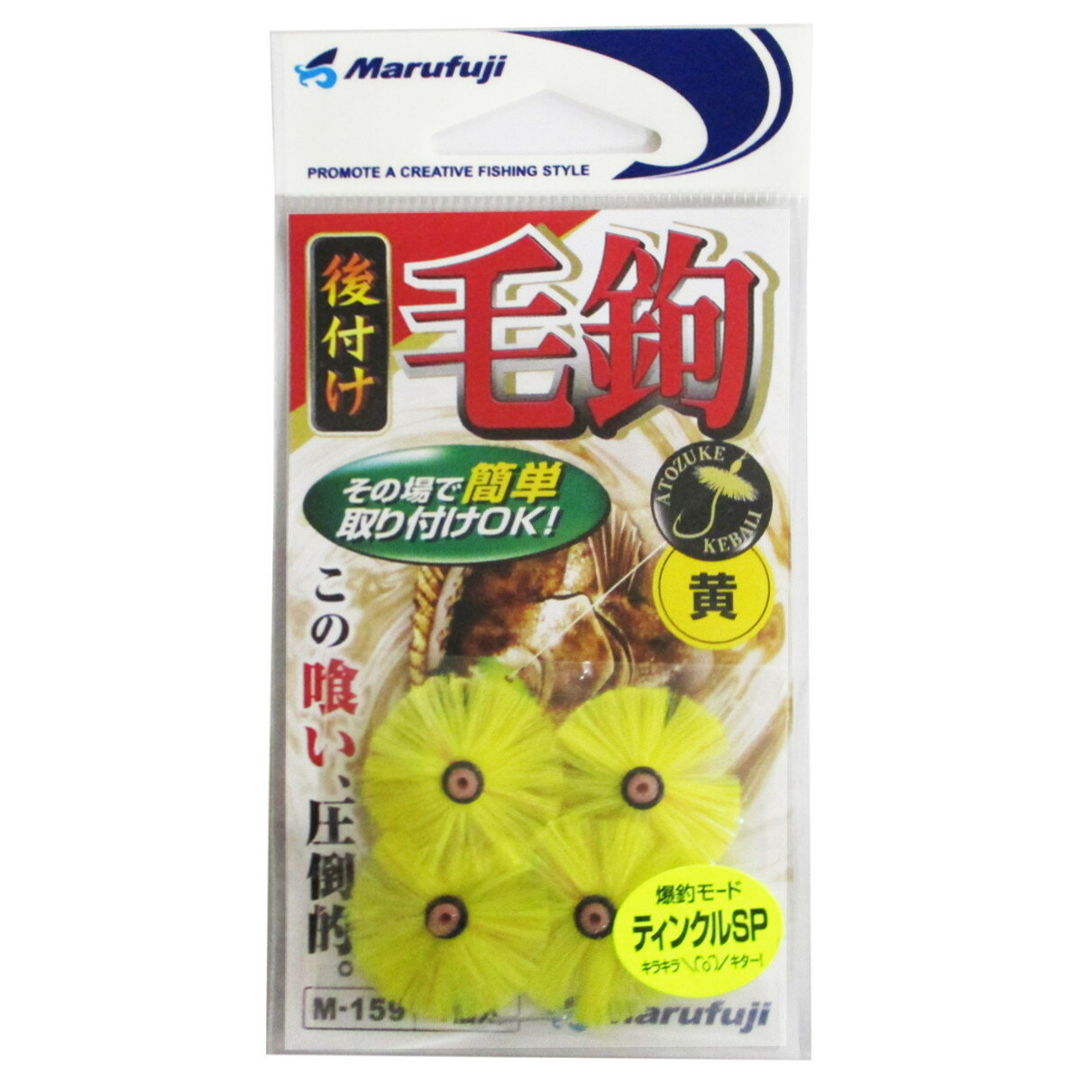 ●商品名に【同梱不可】【他商品同時注文不可】と記載されている商品は別倉庫から発送となるため同梱できません。システム上、同時注文が可能ですが、その際は勝手ながらキャンセルとさせて頂きます。キャンセルに伴い、各種キャンペーンの適用など取消となり...