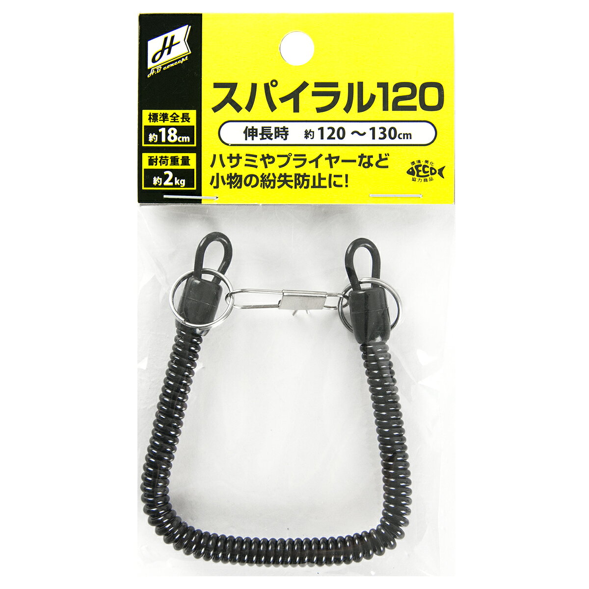 ●商品名に【同梱不可】【他商品同時注文不可】と記載されている商品は別倉庫から発送となるため同梱できません。システム上、同時注文が可能ですが、その際は勝手ながらキャンセルとさせて頂きます。キャンセルに伴い、各種キャンペーンの適用など取消となり...