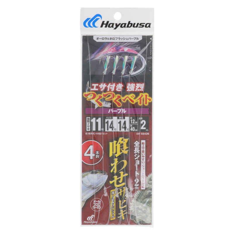 ●商品名に【同梱不可】【他商品同時注文不可】と記載されている商品は別倉庫から発送となるため同梱できません。システム上、同時注文が可能ですが、その際は勝手ながらキャンセルとさせて頂きます。キャンセルに伴い、各種キャンペーンの適用など取消となり...