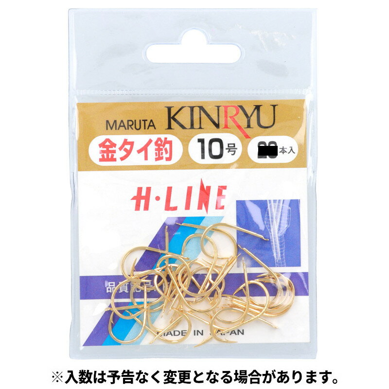 ●商品名に【同梱不可】【他商品同時注文不可】と記載されている商品は別倉庫から発送となるため同梱できません。システム上、同時注文が可能ですが、その際は勝手ながらキャンセルとさせて頂きます。キャンセルに伴い、各種キャンペーンの適用など取消となり...