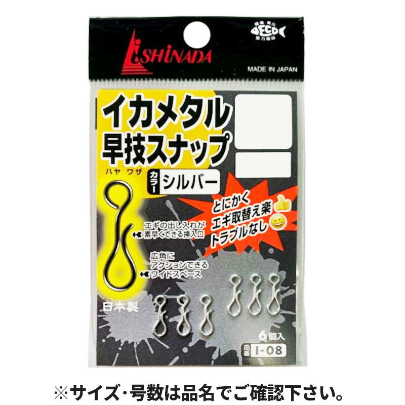 ●商品名に【同梱不可】【他商品同時注文不可】と記載されている商品は別倉庫から発送となるため同梱できません。システム上、同時注文が可能ですが、その際は勝手ながらキャンセルとさせて頂きます。キャンセルに伴い、各種キャンペーンの適用など取消となり...