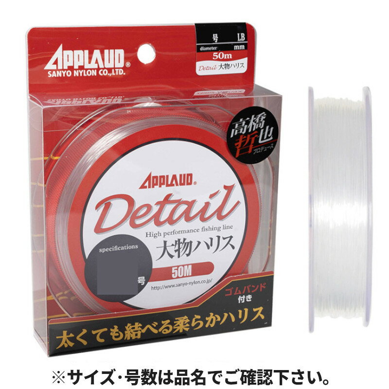 ●商品名に【同梱不可】【他商品同時注文不可】と記載されている商品は別倉庫から発送となるため同梱できません。システム上、同時注文が可能ですが、その際は勝手ながらキャンセルとさせて頂きます。キャンセルに伴い、各種キャンペーンの適用など取消となり...