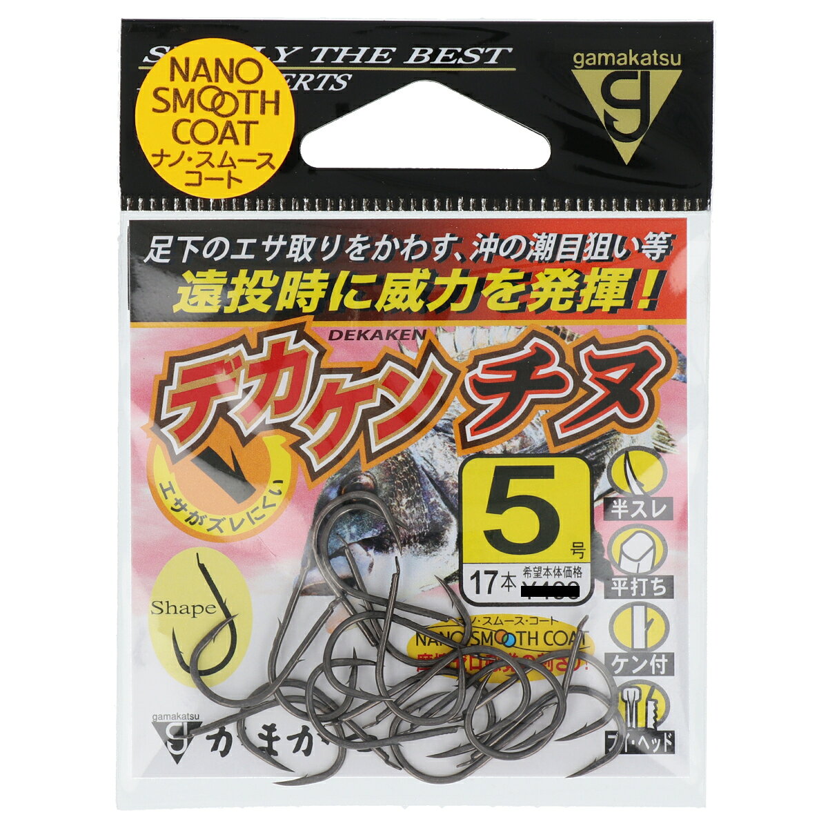●商品名に【同梱不可】【他商品同時注文不可】と記載されている商品は別倉庫から発送となるため同梱できません。システム上、同時注文が可能ですが、その際は勝手ながらキャンセルとさせて頂きます。キャンセルに伴い、各種キャンペーンの適用など取消となり...