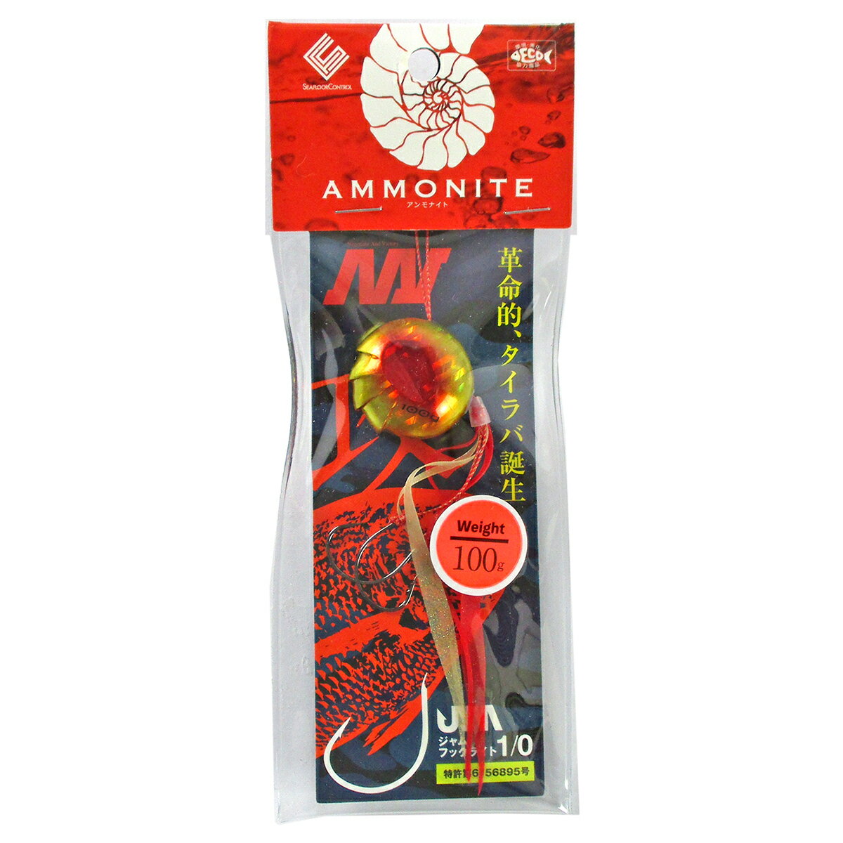 ●商品名に【同梱不可】【他商品同時注文不可】と記載されている商品は別倉庫から発送となるため同梱できません。システム上、同時注文が可能ですが、その際は勝手ながらキャンセルとさせて頂きます。キャンセルに伴い、各種キャンペーンの適用など取消となり...